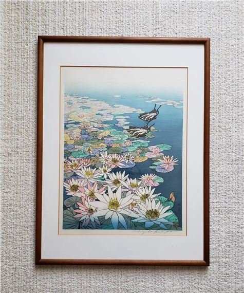 Chizuko Yoshida | Water Lillies | MutualArt