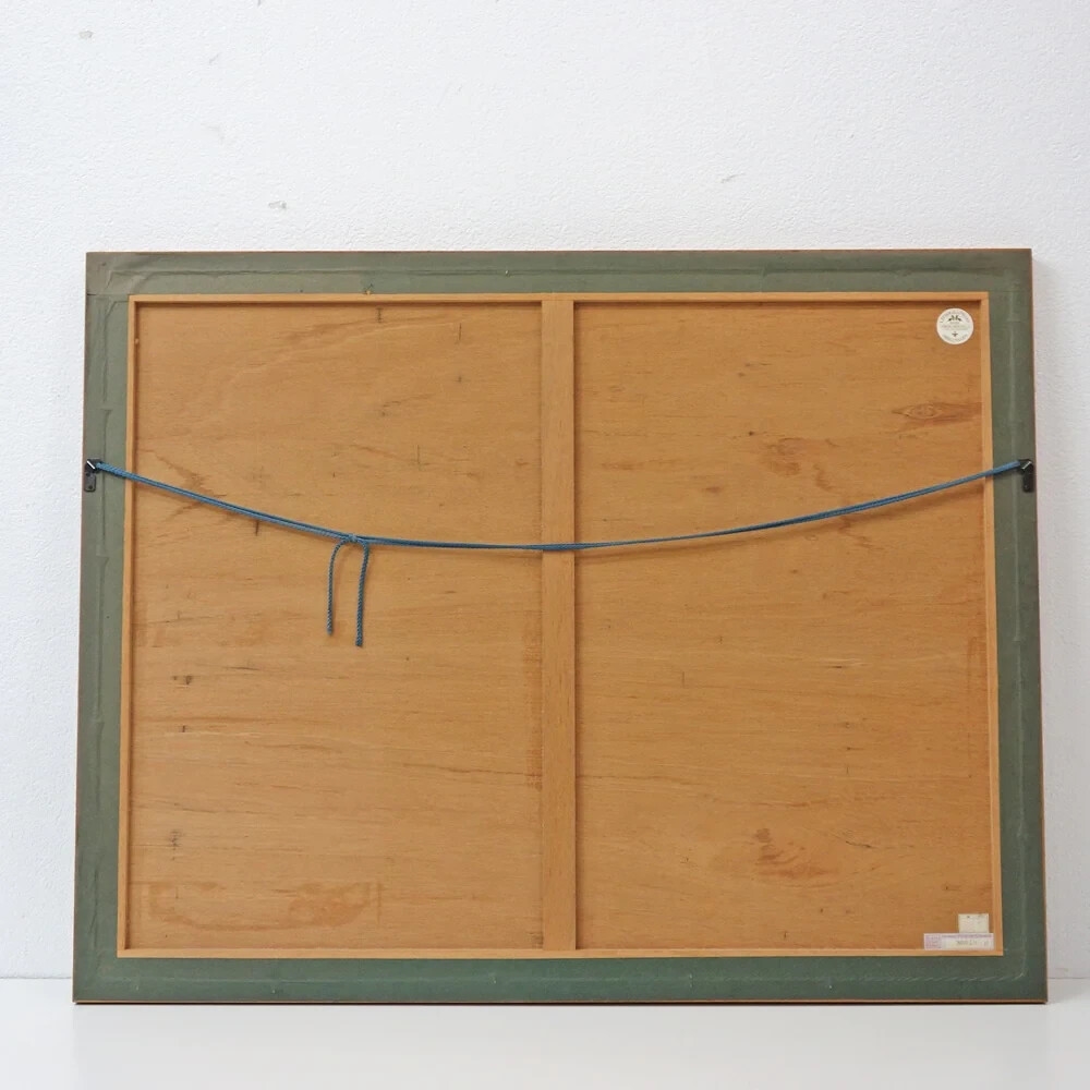Pierre-Marie‏ Brisson | Blue Movement (1992) | MutualArt