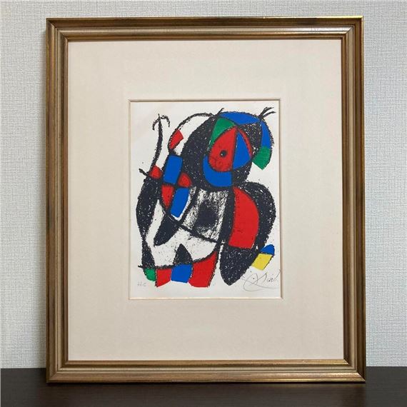 Joan Miró | Birds of the Earth (2017 - 2024) | MutualArt