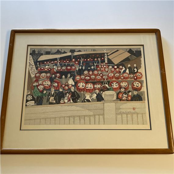 Saito | Woodblock Print Landscape Japanese Modernism Signed Festival ...