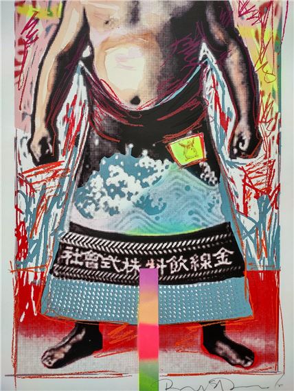Richard Duardo | Pikachu Sumo (2012) | MutualArt