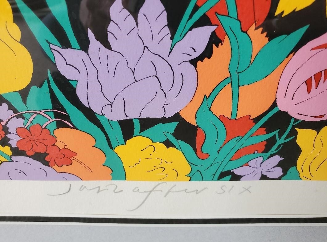 Milton Glaser | JAZZ AFTER SIX (1975) | MutualArt