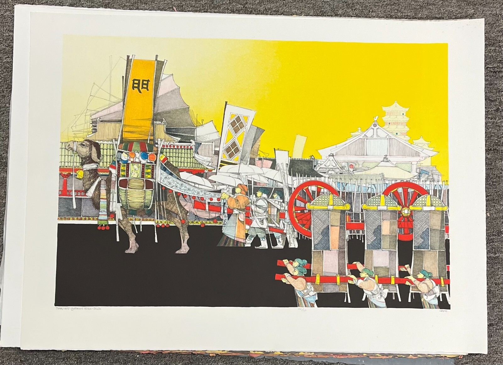 John Lawrence Doyle | Merchants and Traders | MutualArt