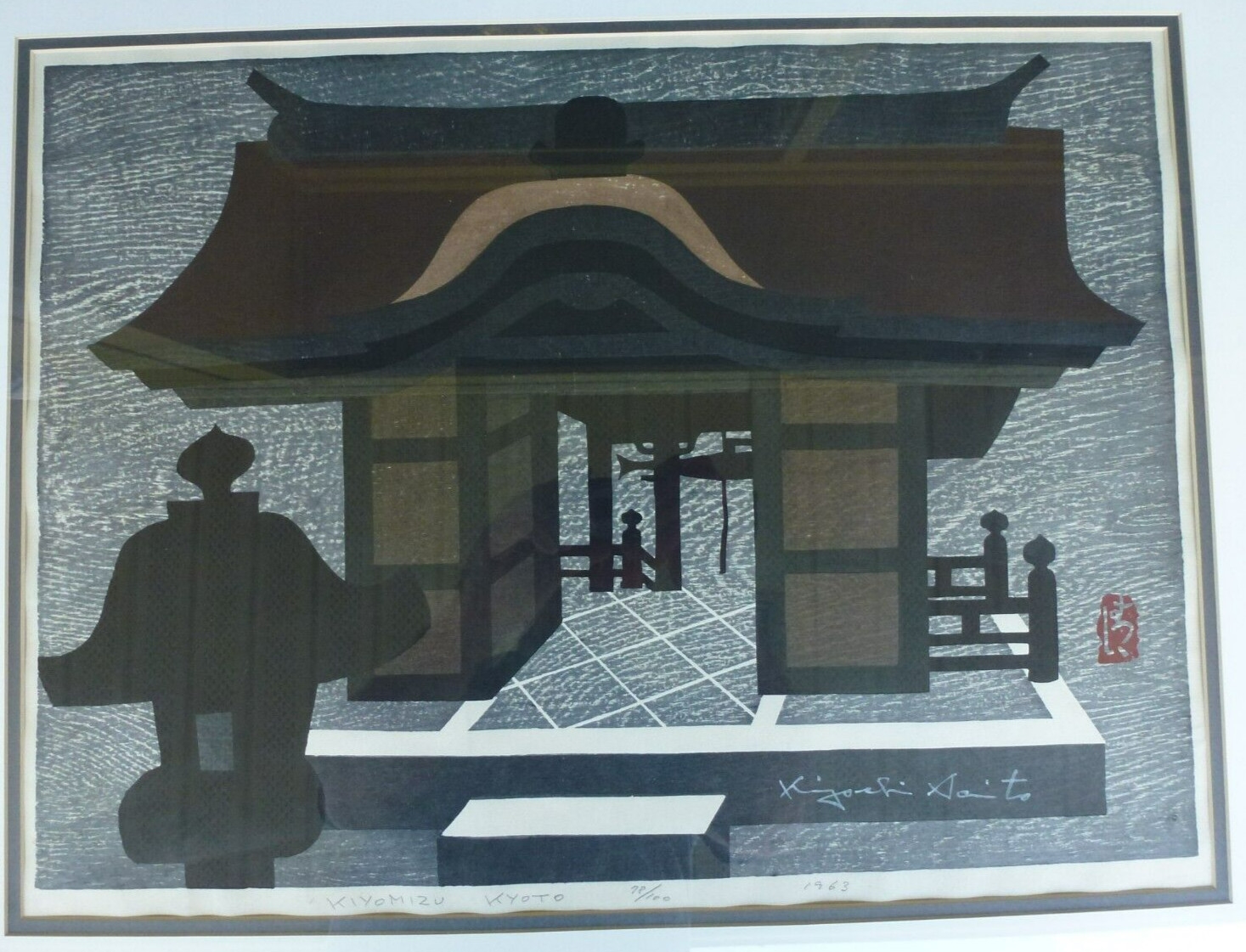 Kiyoshi Saito | Original Kiyoshi Saito Woodcut Print Colored 1963 ...