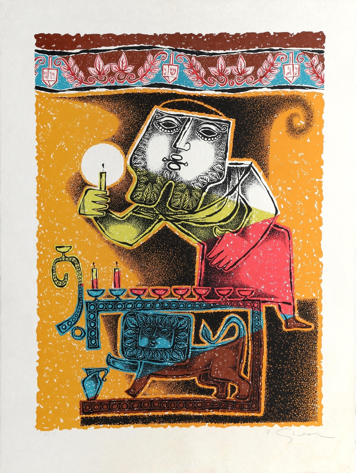 Pinchas Shaar | Jewish Holidays Portfolio, 10 Screenprints with cover ...