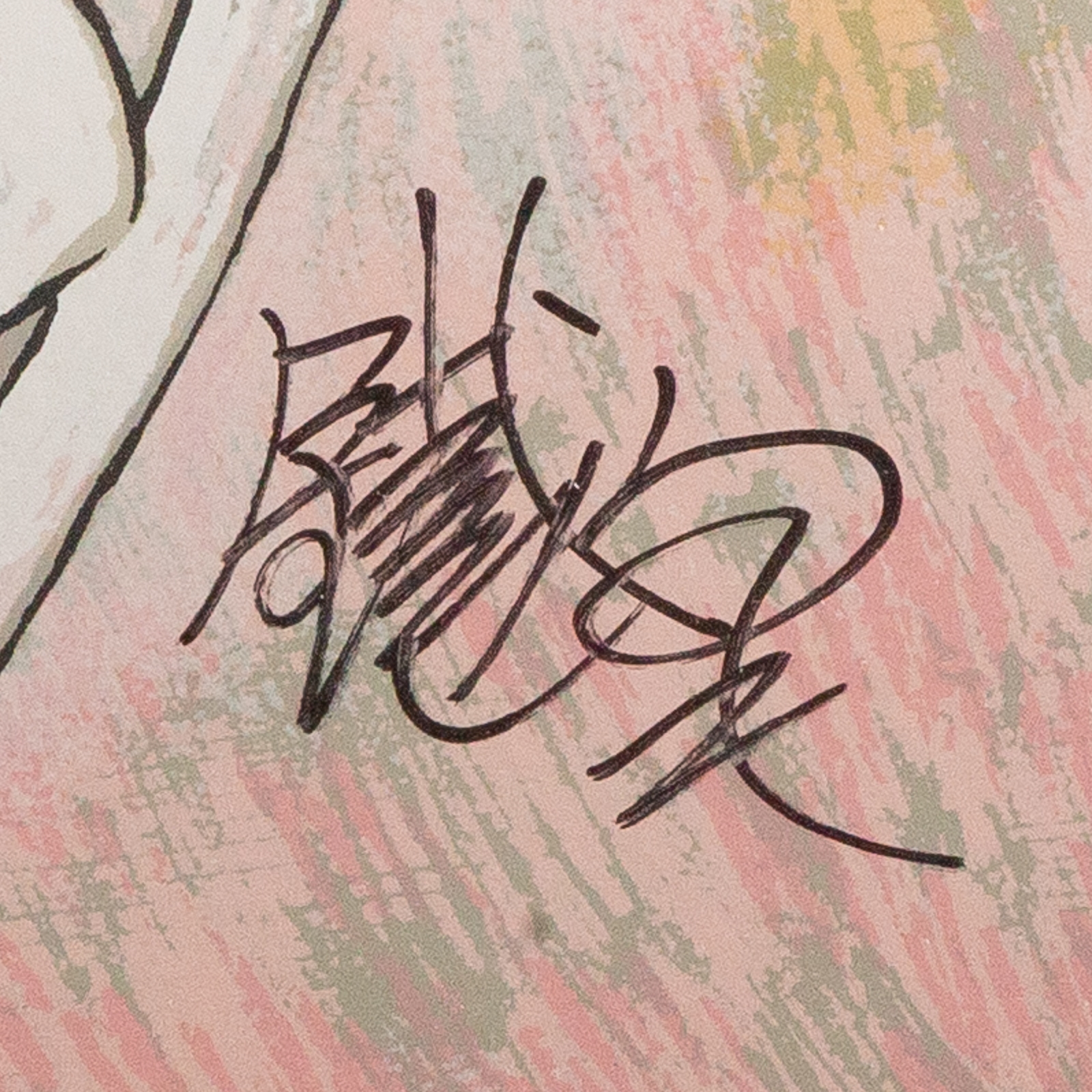 Jiang Tiefeng | Spring | MutualArt