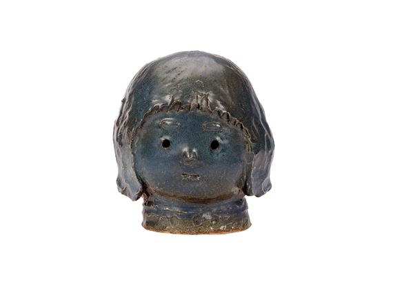Otani Workshop | GIRL (2020) | MutualArt