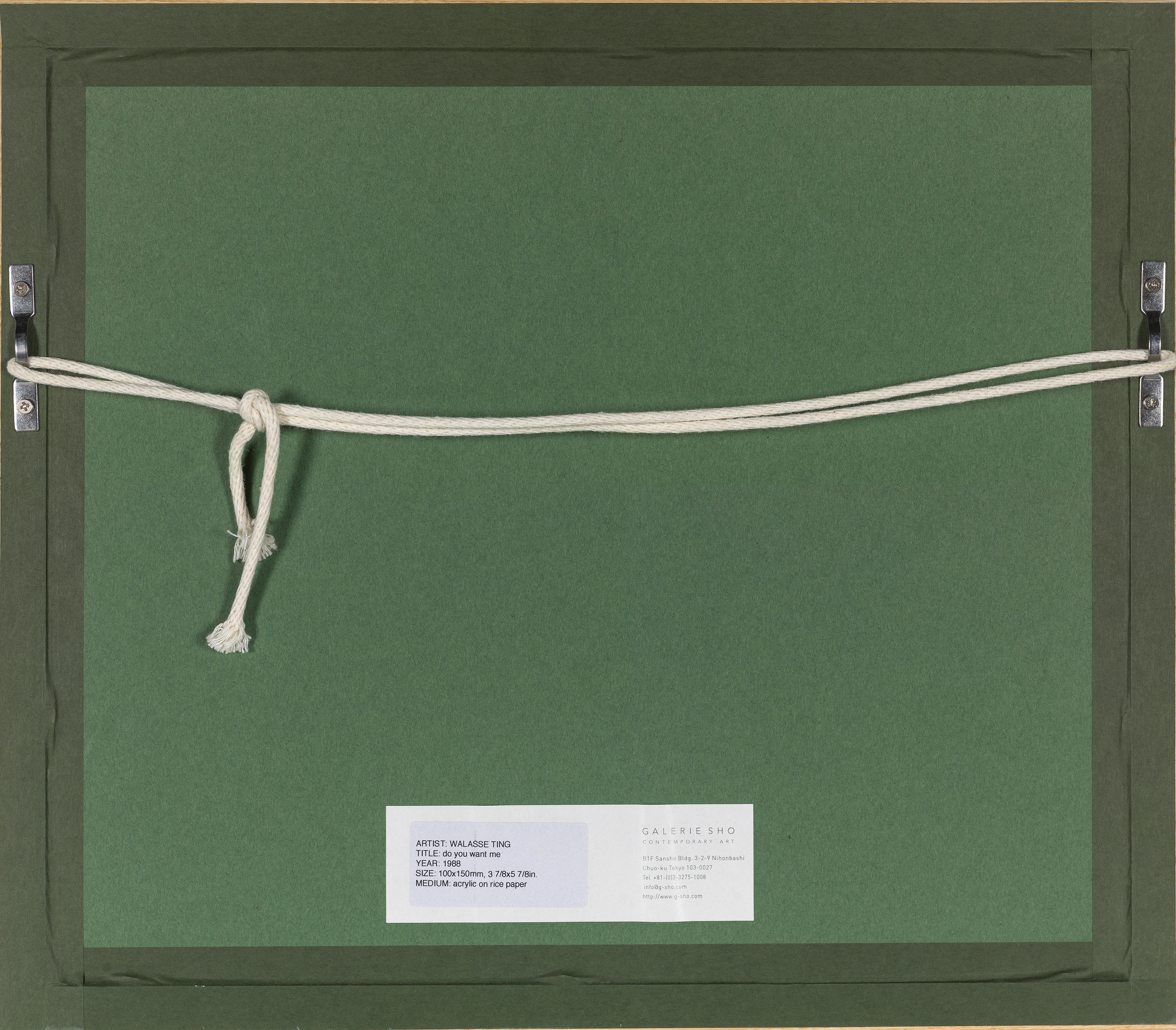 Walasse Ting | Do You Want Me (1988) | MutualArt