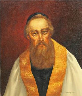 Abraham Straski | Rabbi in Gold Robe III (Circa 1957) | MutualArt
