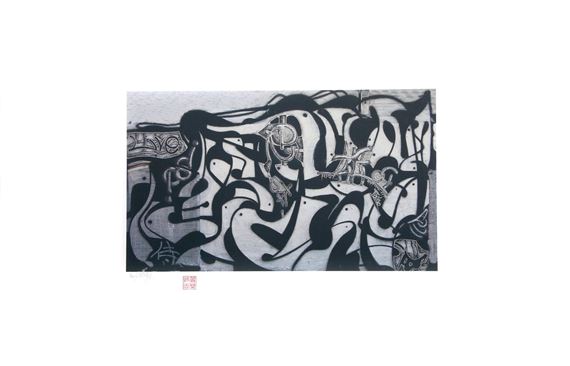 Jonathan Singer | Live, NYC from the Graffiti Series (2004) | MutualArt