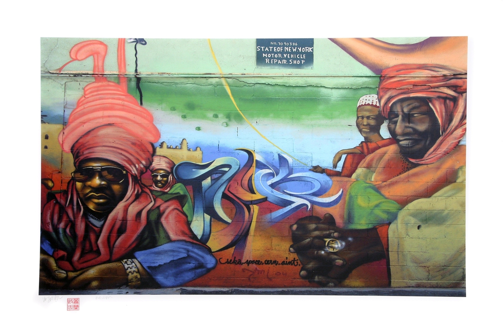 Jonathan Singer | Repair Shop Mural, Brooklyn from the Graffiti Series ...