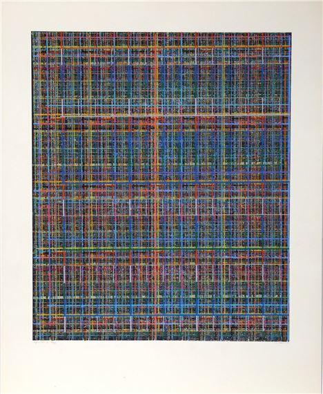 Jim Bruss | Reflection II (1975) | MutualArt