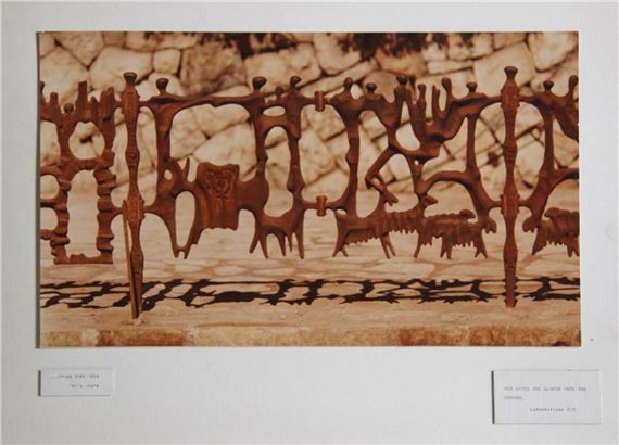 Theodore Cohen | Her Gates are Sunken into The Ground (2020 - 2024 ...