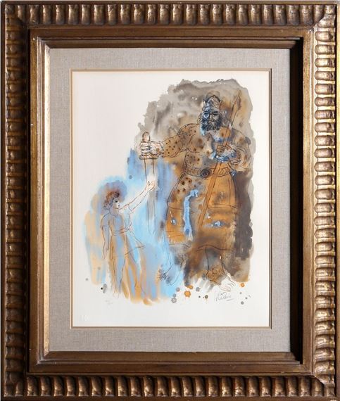 Reuven Rubin | David said the Philistine from the Story of King David ...