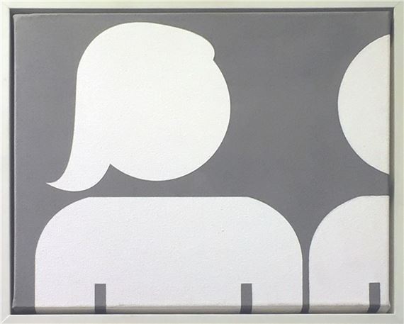 Stephen Gamson | PORTRAIT II (2008) | MutualArt