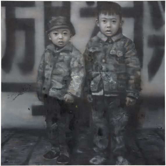 Li Tianbing | Before the writing (2007) | MutualArt
