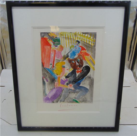 Earl William Linderman | Animal Crackers | MutualArt