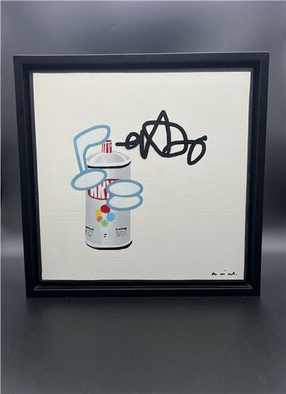 Bill Barminski | Boozy Uzi - Magic Green (2020) | MutualArt