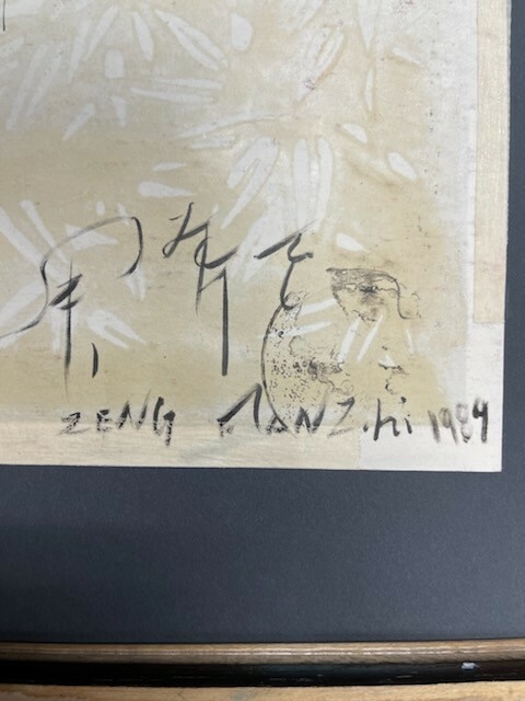 Zeng Fanzhi | Original Zeng Fanzhi Ink Painting 1989 (1989) | MutualArt