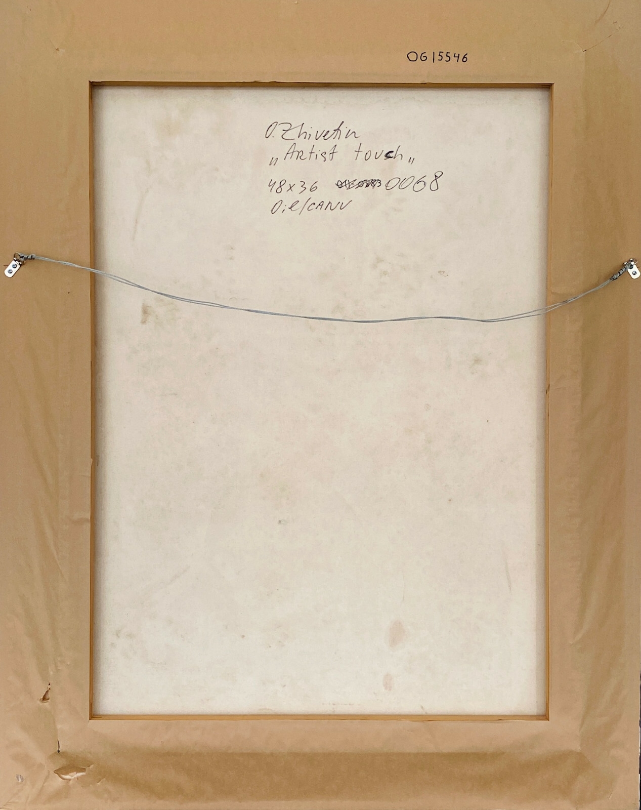 Oleg Zhivetin | Artist's Touch (2013 - 2022) | MutualArt