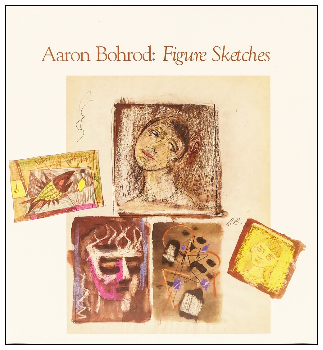 Aaron Bohrod | The Dance Original (1970 - 1989) | MutualArt