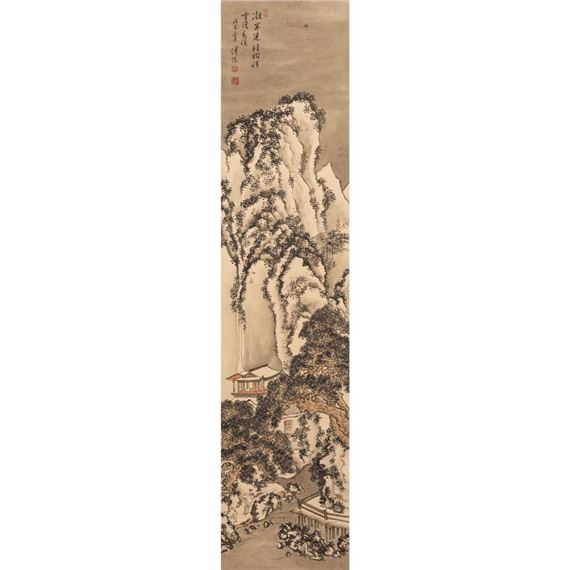 Pu Ru | Chinese painting scroll of landscape | MutualArt