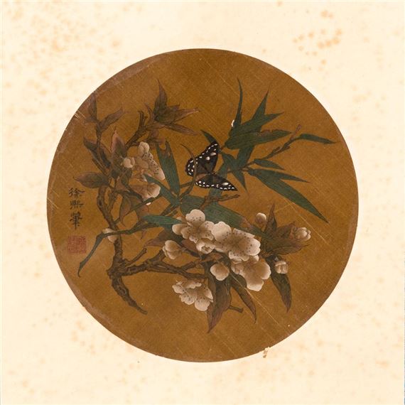 Xu Xi | Flower and Bird | MutualArt