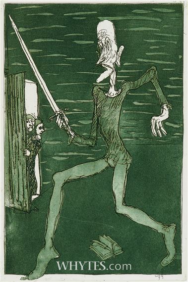 Brian Bourke | DON QUIXOTE [SET OF FOUR (1979 - 1980) | MutualArt