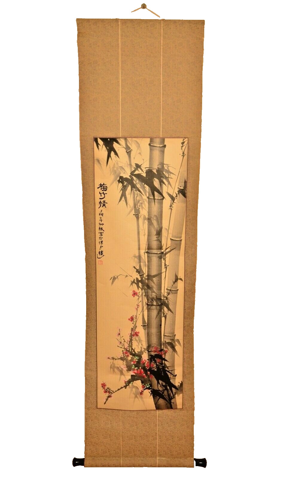 Dong Shouping | Blossom Landscape Scroll Painting (1950) | MutualArt
