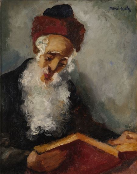 Emmanuel Mané-Katz | Rabbi Reading Book | MutualArt