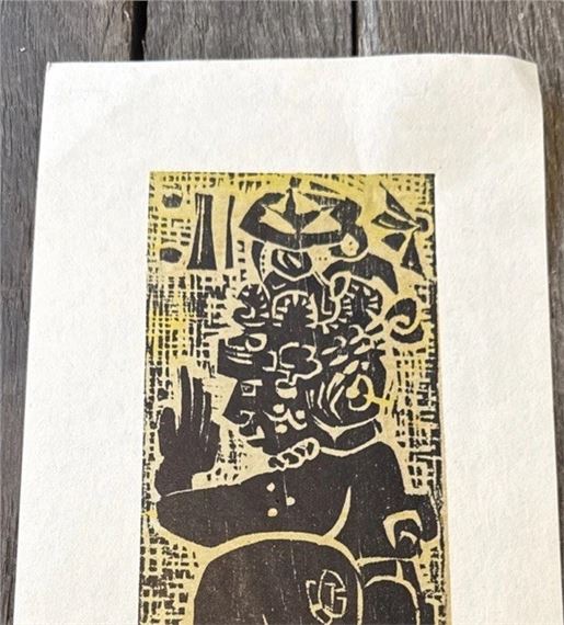 Jacob Heller | Vintage Lot Of 5 Rare Jacob Heller Wood Block Art Prints ...