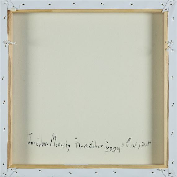 Yonatan Menashe | The Sketcher (2024) | MutualArt