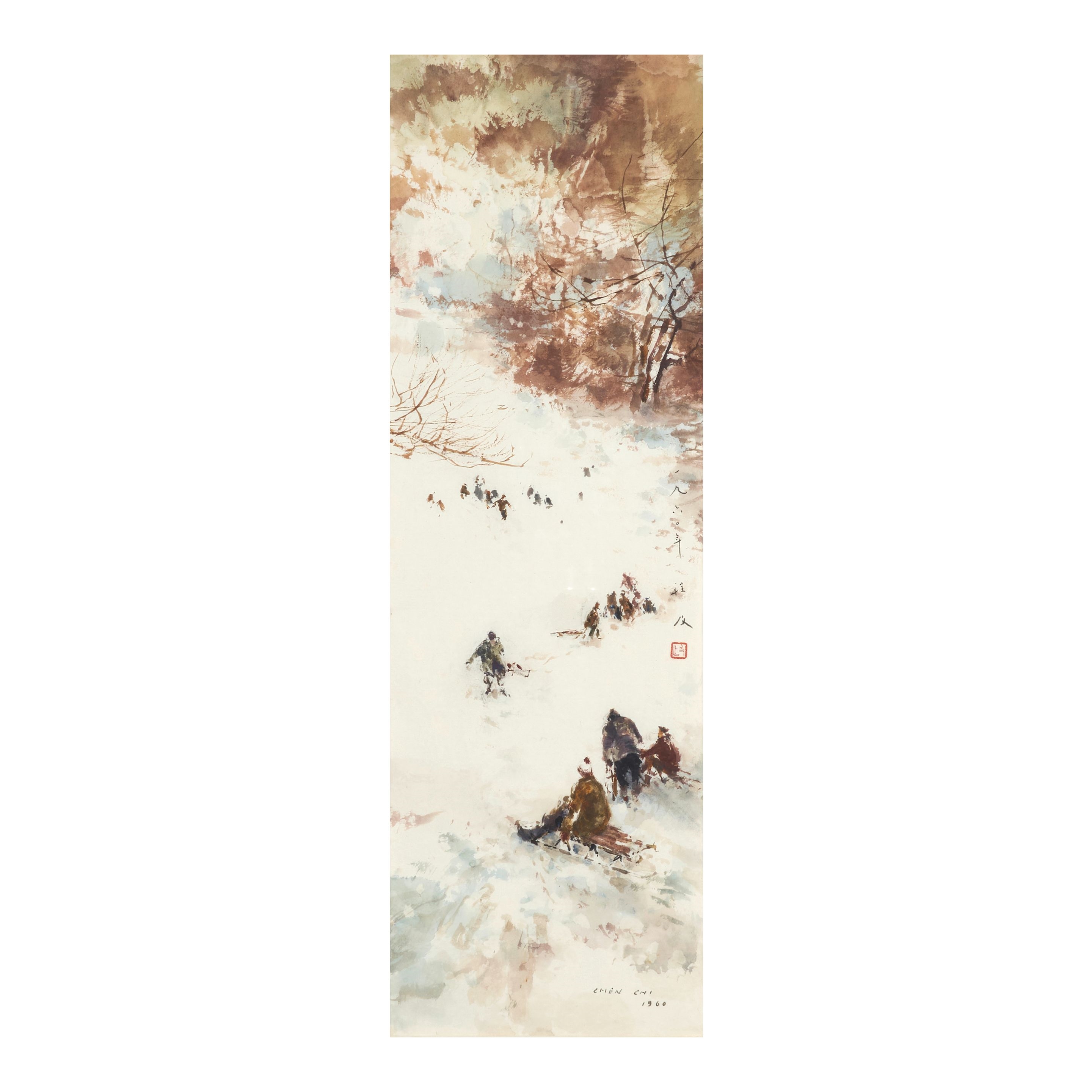 Chen Chi | Snow Day (1960) | MutualArt