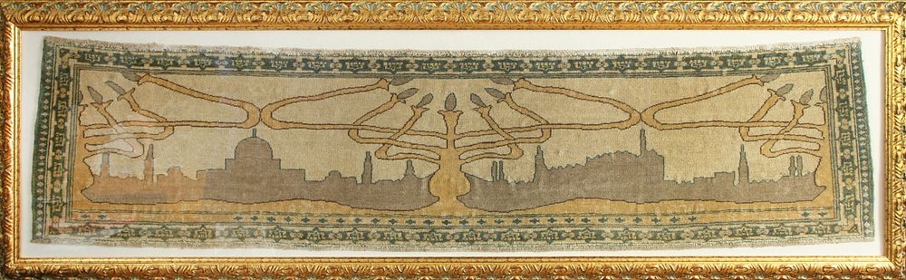 Boris Schatz | Bezalel Carpet (1908 - 1910) | MutualArt