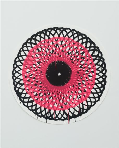 Jason Revok | Spirograph Signed Monoprint 1/1 Art Print | MutualArt