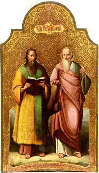 Russian School, 19th Century | Saint Apostles James the Great and ...