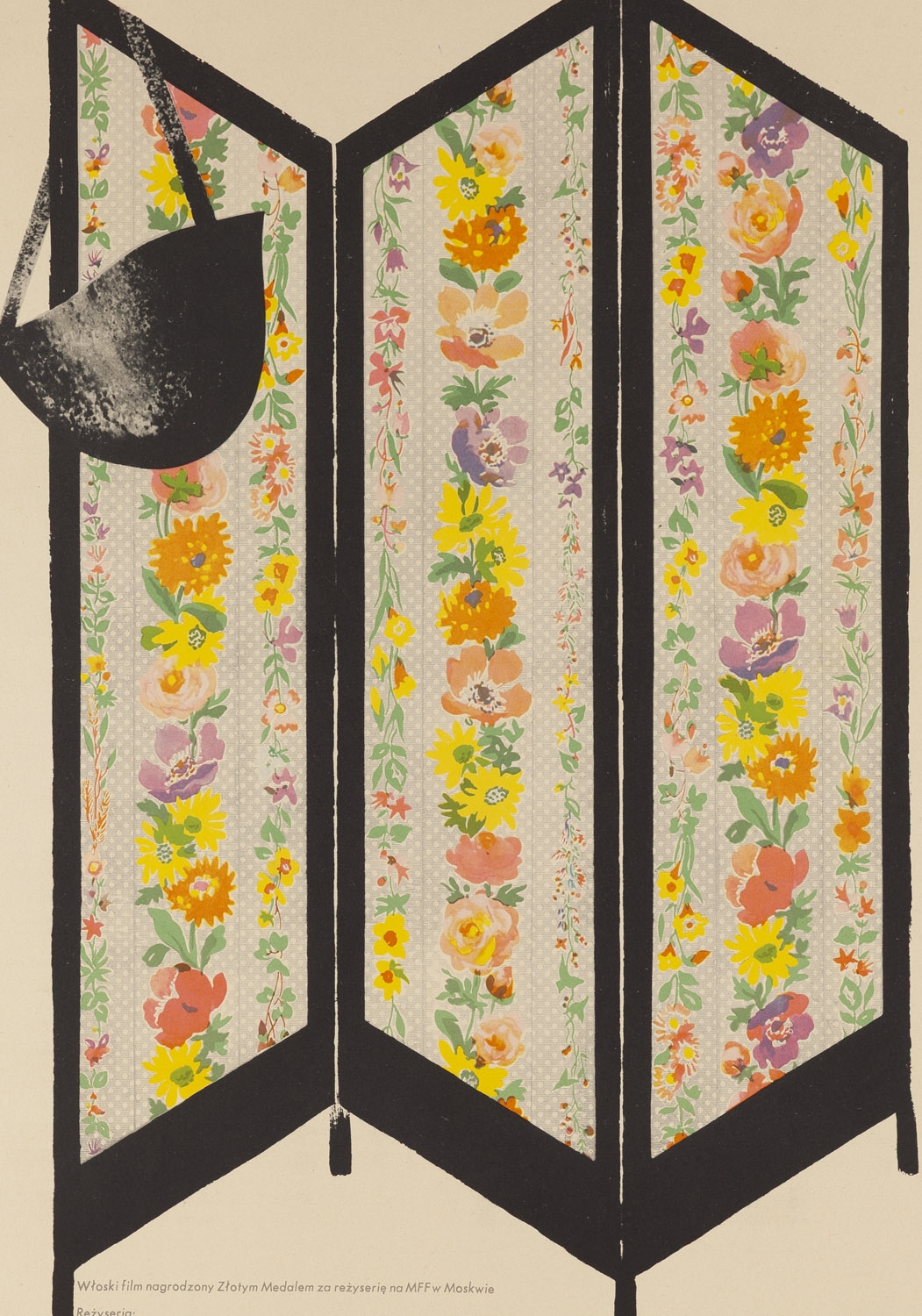 Eryk Lipinski | Poster for the film The Camp Followers (1966) | MutualArt