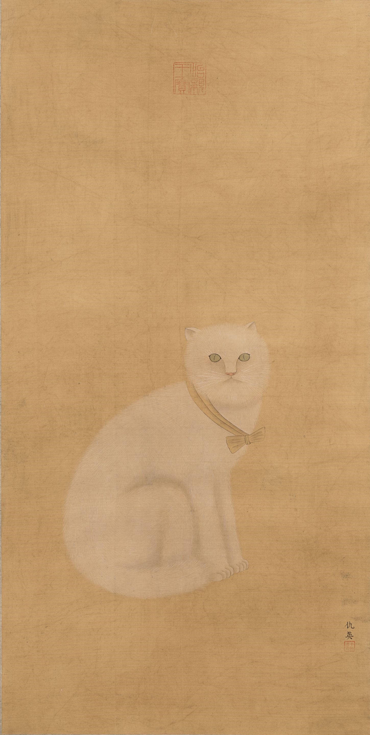 Qiu Ying | Portrait of a Distinguished Feline (1686) | MutualArt