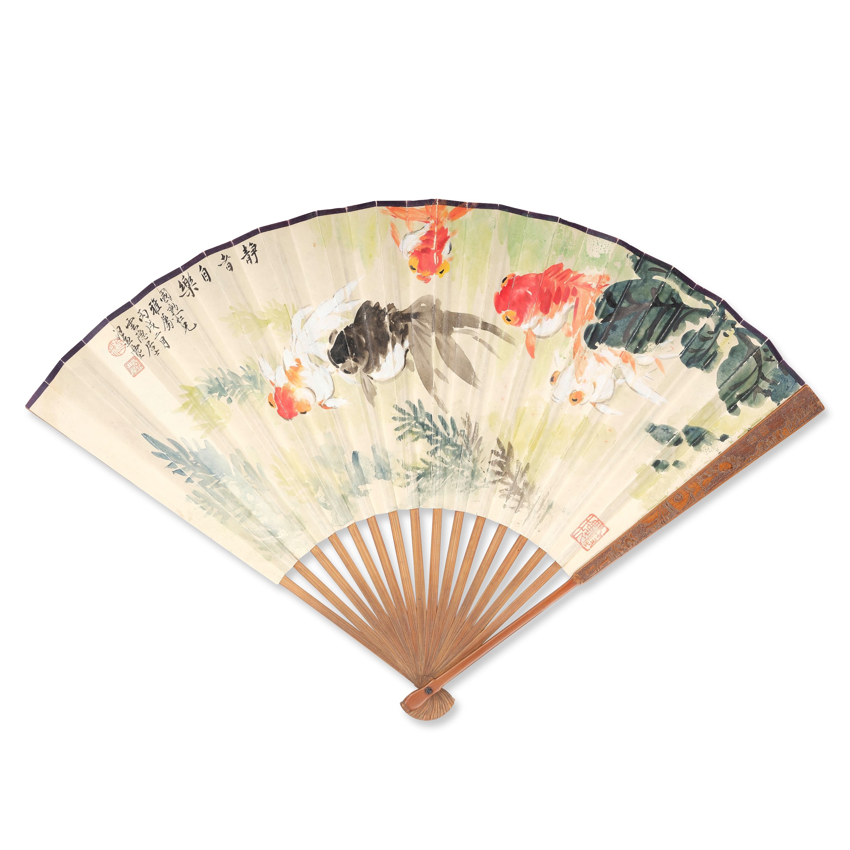 Wang Yachen | Goldfish, Calligraphy in Running Script (1946) | MutualArt