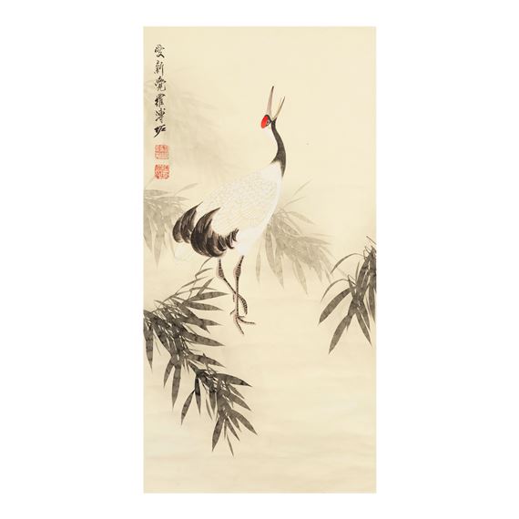 Pu Zuo | Crane | MutualArt