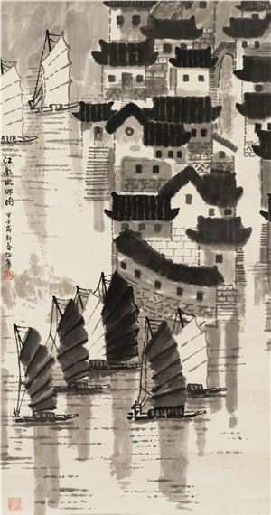 Xu Xi | Landscape, 1984 (1984) | MutualArt