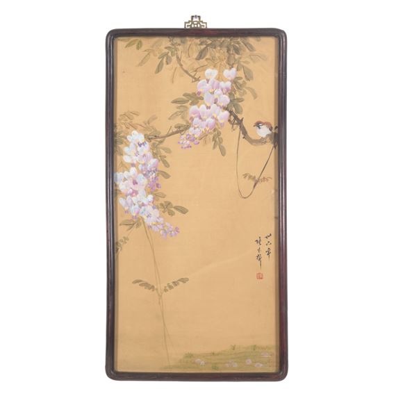 Zhang Shuqi | Bird and Flowers (1947) | MutualArt