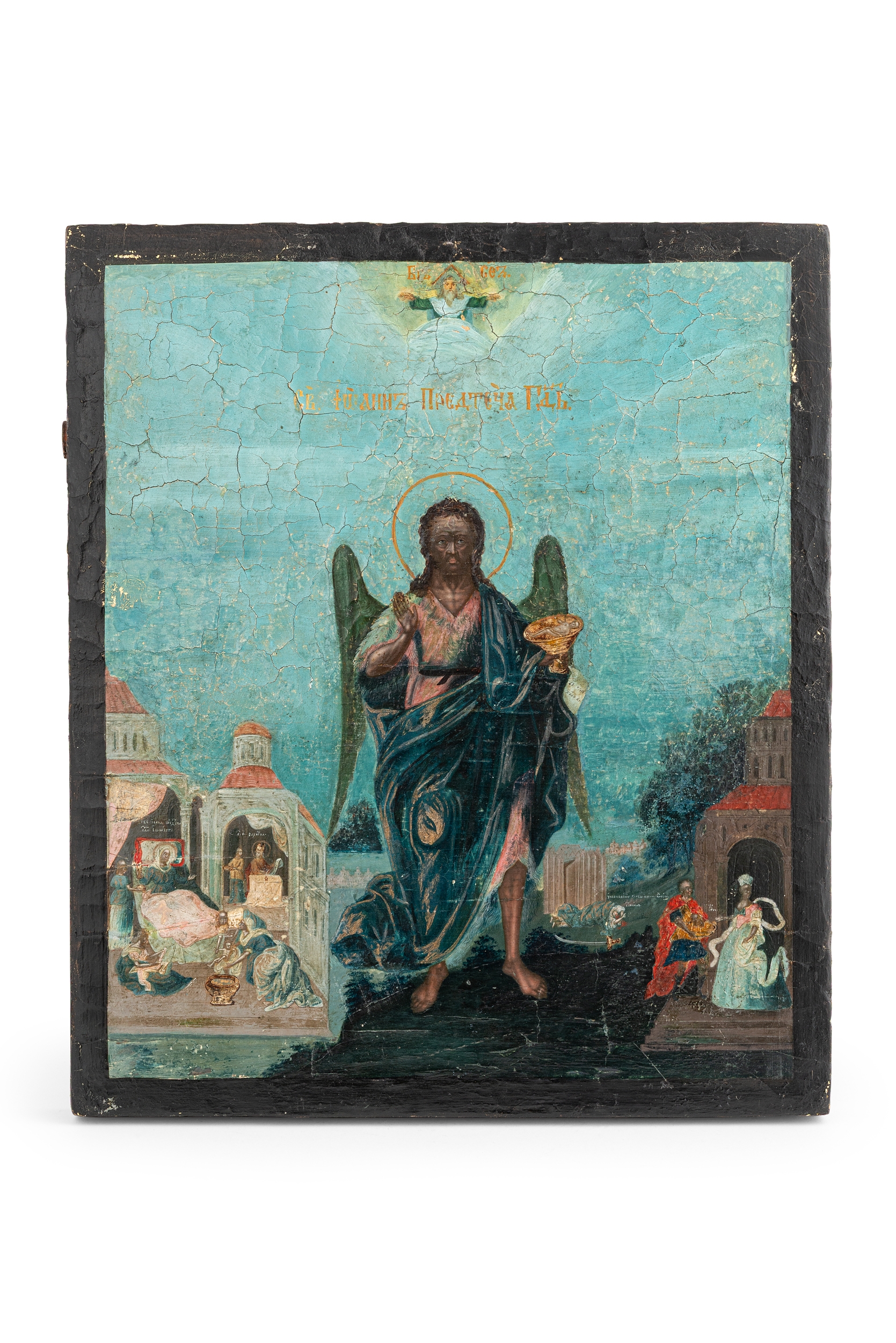 Russian School, 19th Century | A Russian Icon of St. John with Scenes ...