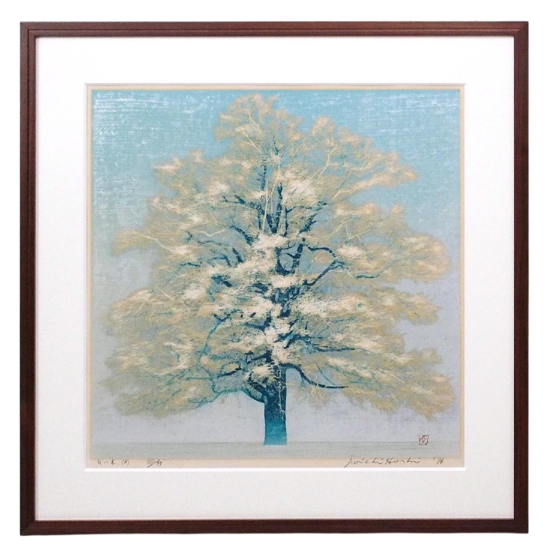 Joichi Hoshi | White Tree (A) (1974) | MutualArt