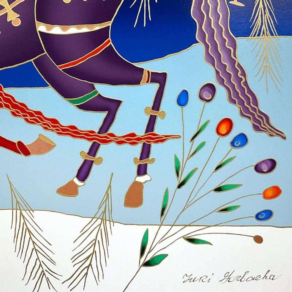 Yuri Gorbachev | Winter in Borovici | MutualArt
