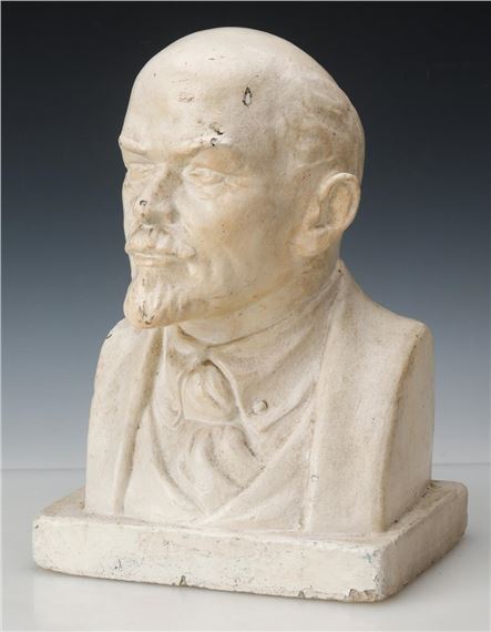 Vladimir Lenin | Plaster Bust And Banner Of Vladimir Lenin (1870-1924 ...