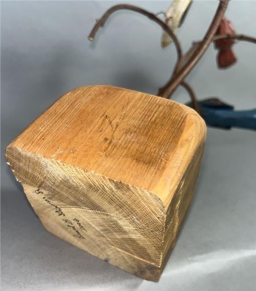 Daniel Strawser Jr. | Bird tree (2006) | MutualArt