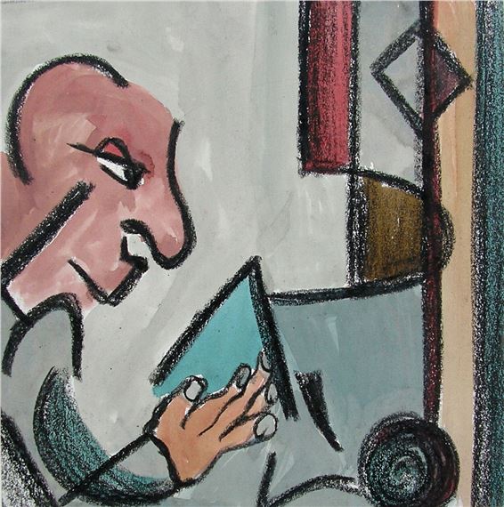 Barbara Schneider | TRUST (1992) | MutualArt