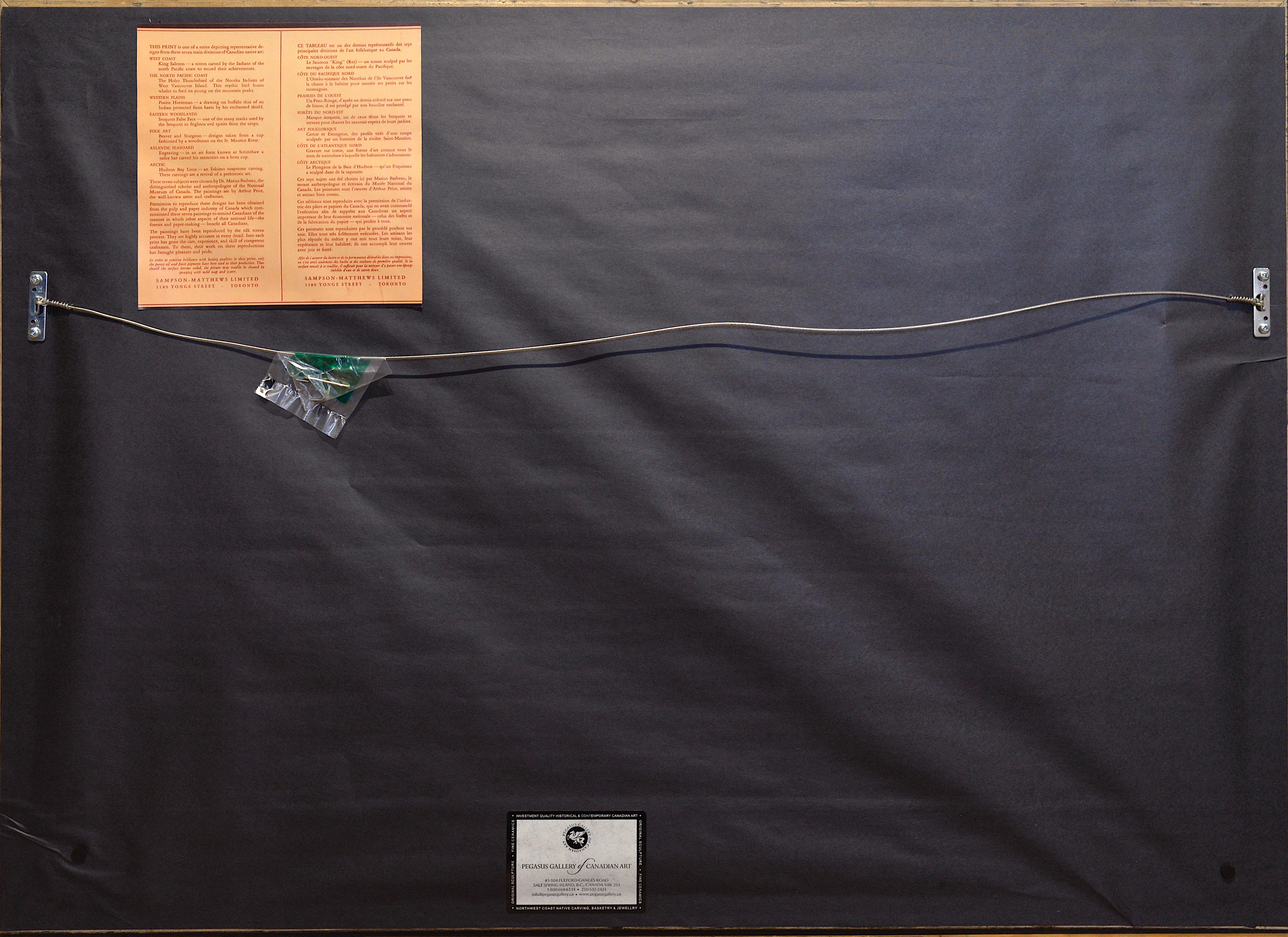 Arthur Donald Price | Thunderbird (1957 - 1963) | MutualArt