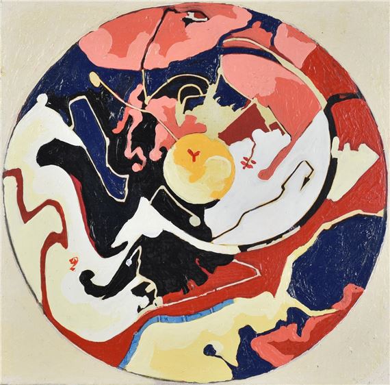 Mario Nanni | SENZA TITOLO | MutualArt